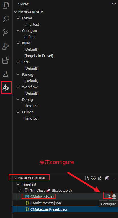 使用vscode MSVC CMake进行C++开发和Debug_vscode cmake debug-CSDN博客