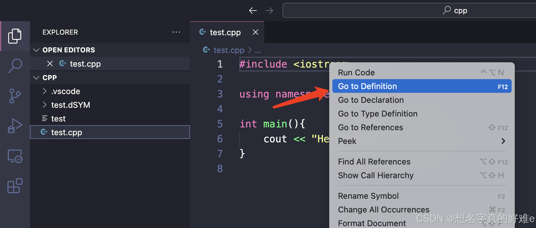 【Mac OS】vscode 配置 C++ 万能头文件 bits/stdc++.h_vscode万能头文件-CSDN博客