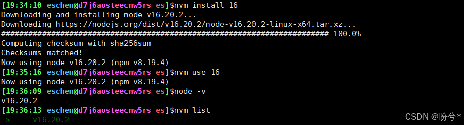 CentOs使用国内镜像源安装NVM的完整指南-CSDN博客