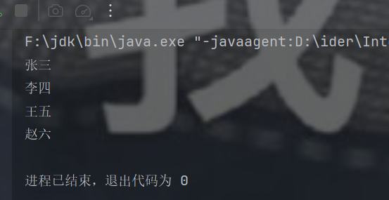 第七章：集合（7.1-7.4）-CSDN博客