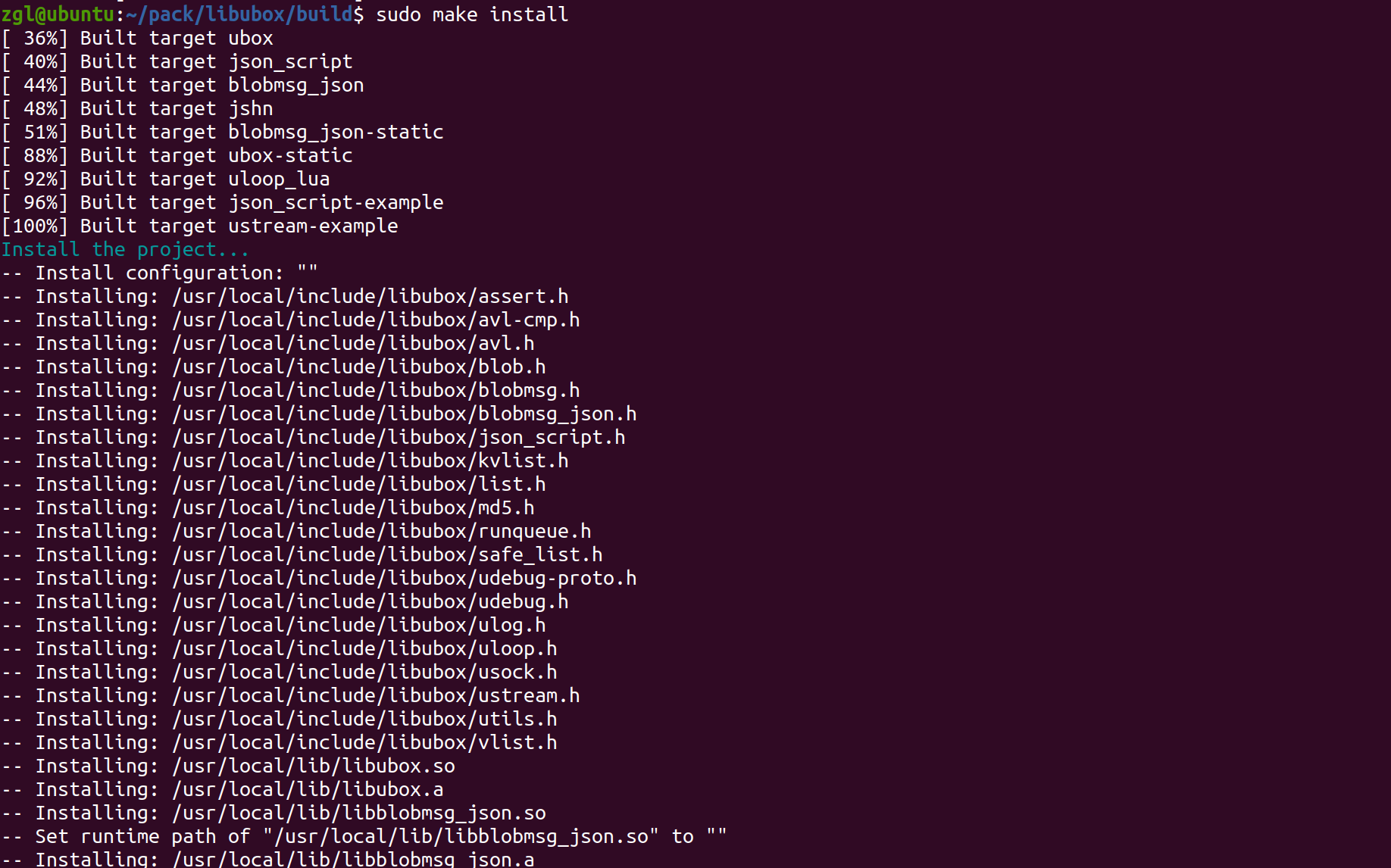 从零搭建UBUS环境：OpenWrt进程间通信框架实战指南_openwrt json-rpc-CSDN博客