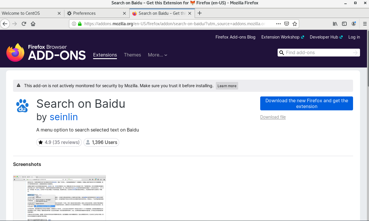 ZZU 计算机网络 实验二（含linux系统firefox打不开网页解决方案）_linux系统打不开浏览器-CSDN博客
