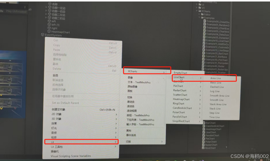 untiy中使用图表Xcharts_unity xchart-CSDN博客