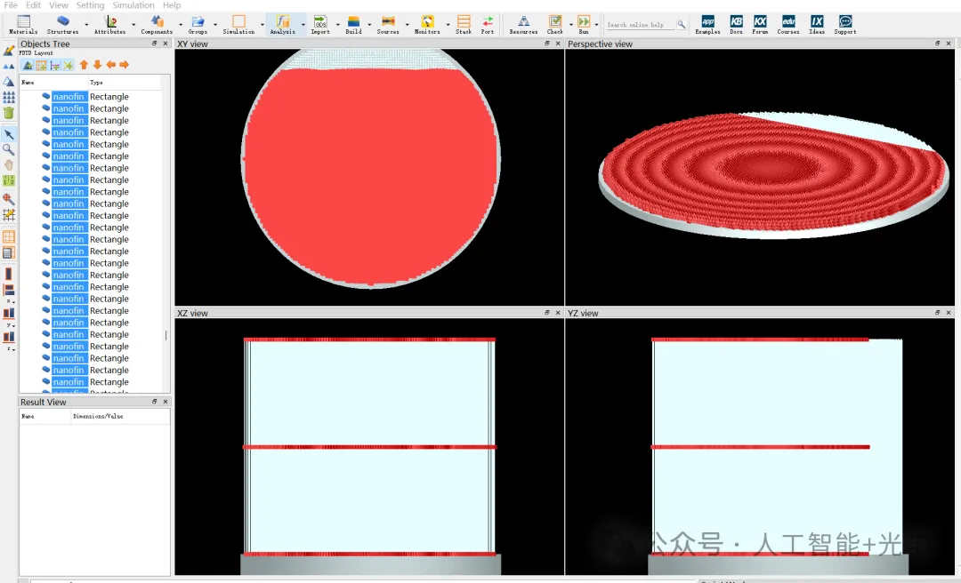 Python & MATLAB 到 FDTD实现超构透镜仿真全流程-CSDN博客