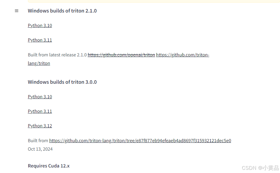 Window 在conda虚拟环境中安装cuda、cuDNN详细教程及后续pytorch环境部署2024（2）_xformers windows-CSDN博客