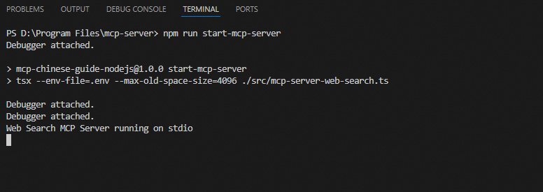 MCP，一篇文章学会MCP 【通过Nodejs 搭建MCP服务】_nodejs mcp-CSDN博客