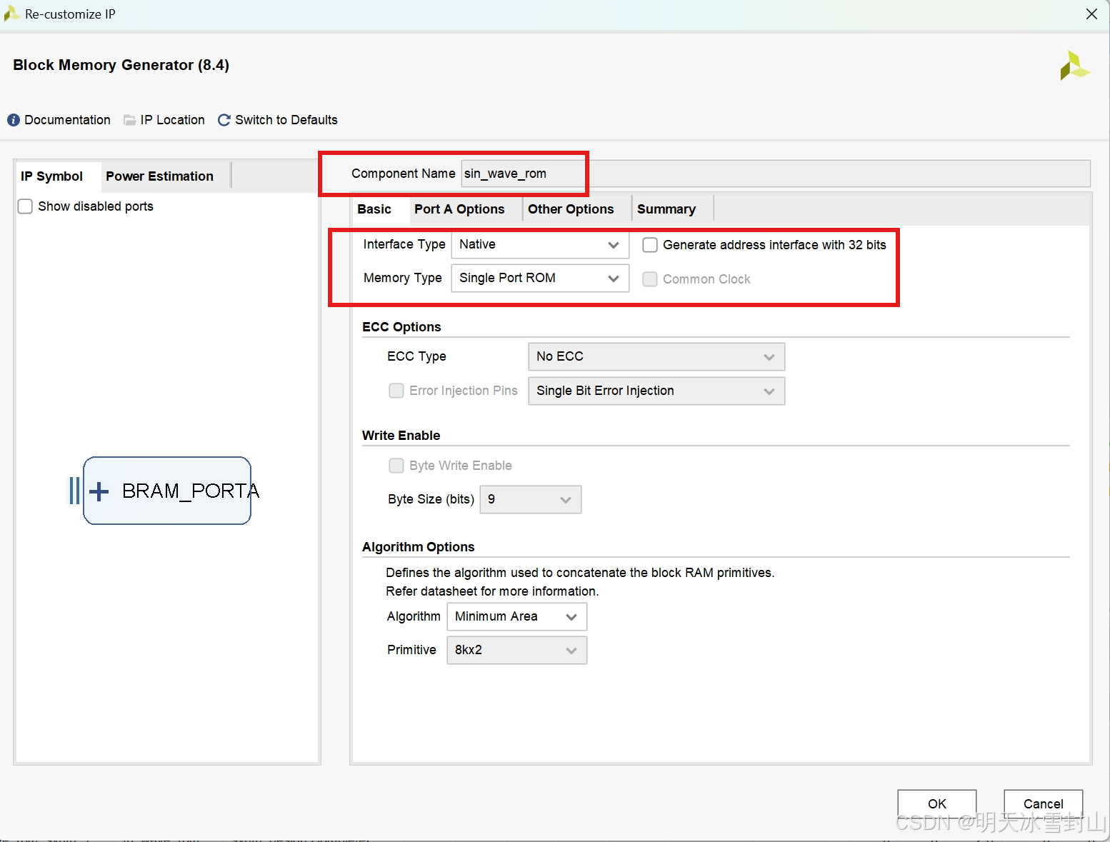 vivado ROM ip核的使用-CSDN博客