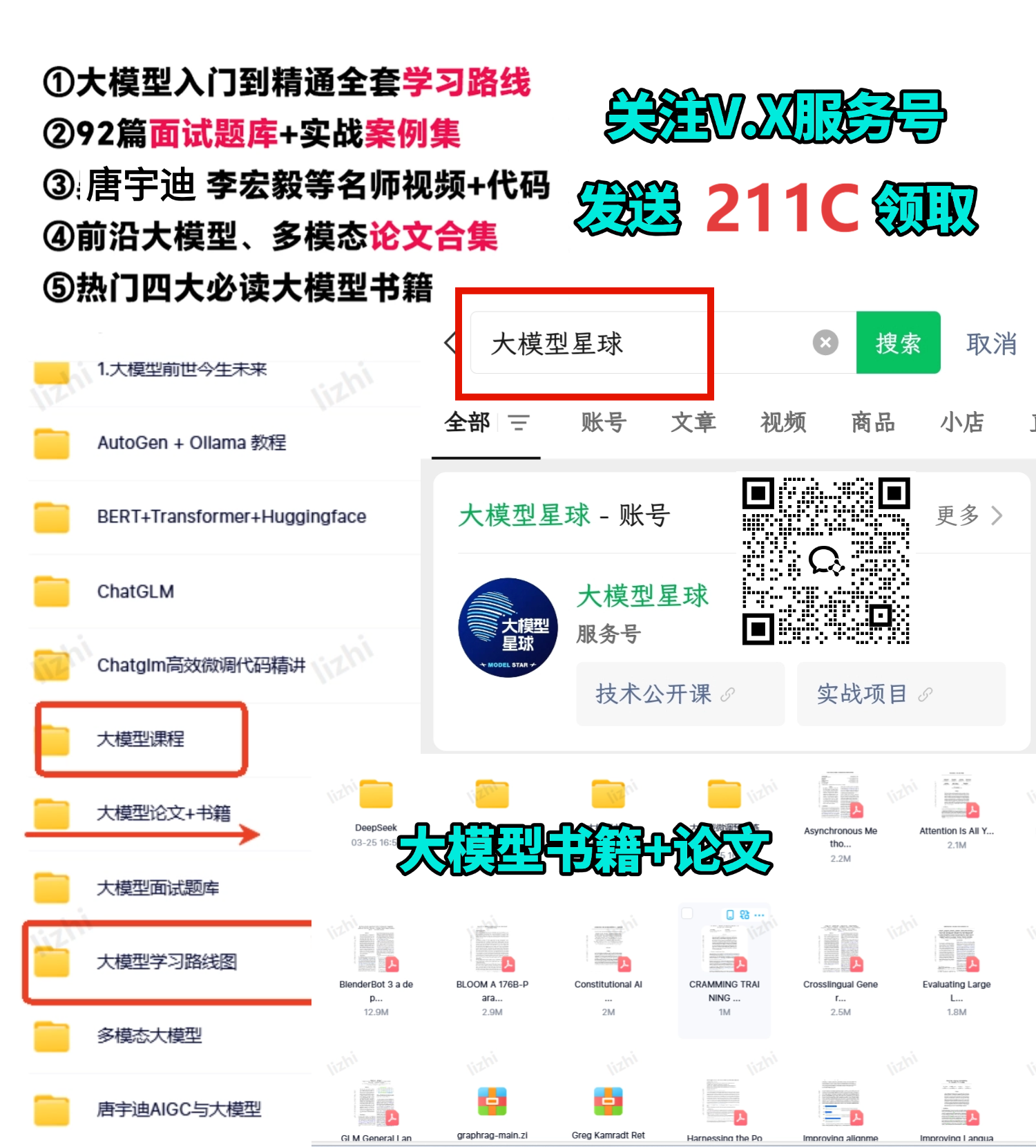 Sora 2：AI 视频的 GPT-3.5 时刻，正在重构创意世界的规则-CSDN博客