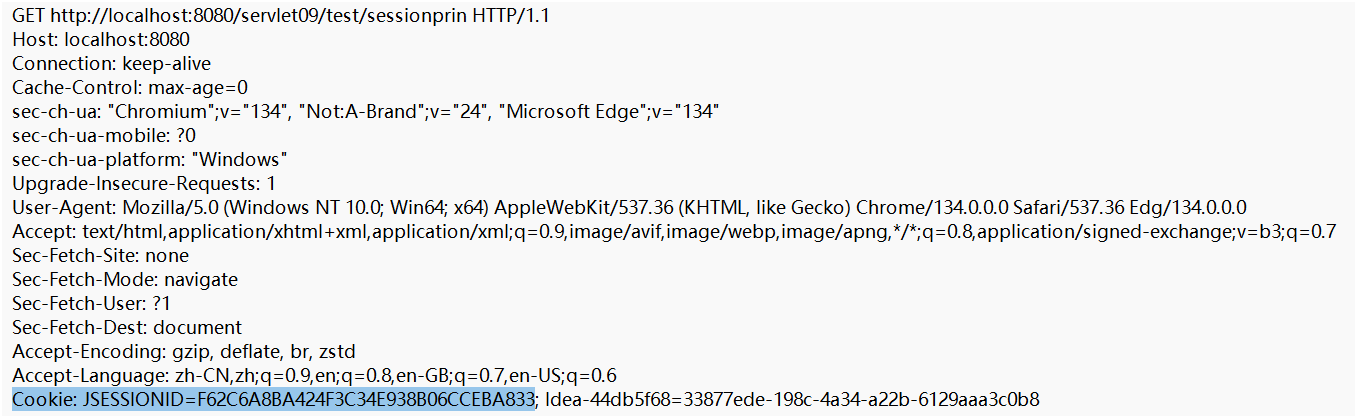 JavaWeb-session会话详解_java session-CSDN博客