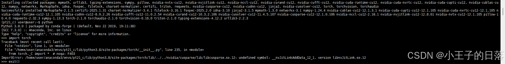 Linux CUDA12.0安装Pytorch、Tensorflow、conda/pip添加清华源_pytorch清华源-CSDN博客
