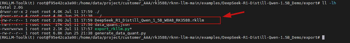模型部署 RK3588部署大模型记录（Deepseek-R1-1.5b/7、Qwen2-VL-2B/7B视觉多模态大模型）_瑞芯微 3588 qwen2-7b 部署-CSDN博客