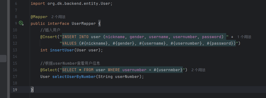 Invalid bean definition with name ‘userMapper‘_invalid bean definition with name 'usermapper-CSDN博客