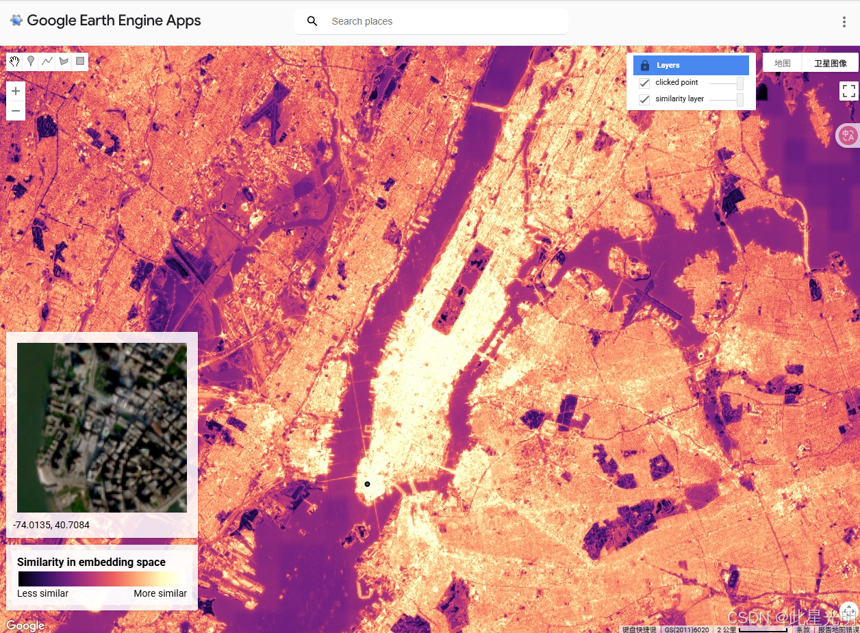 GEE数据集：2017-2024年全球多源遥感数据融合的全新10米数据集（无量纲）Satellite Embedding V1_2017-2024年覆盖全球陆地表面的年度嵌入场数据集-CSDN博客