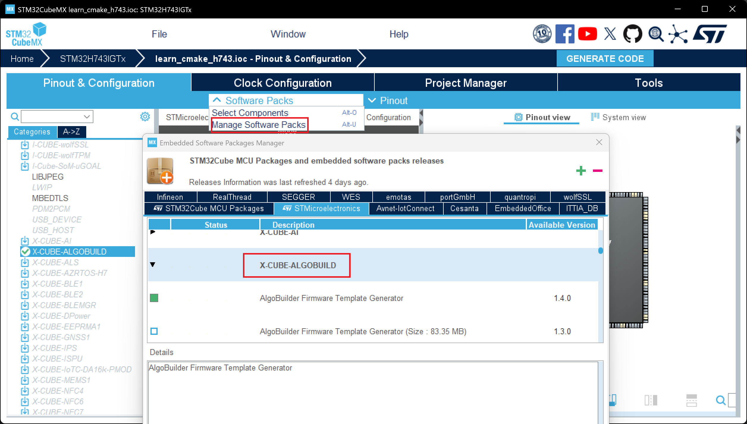 STM32 VSCode DSP库配置实战_vscode makefile cmsis-dsp-CSDN博客