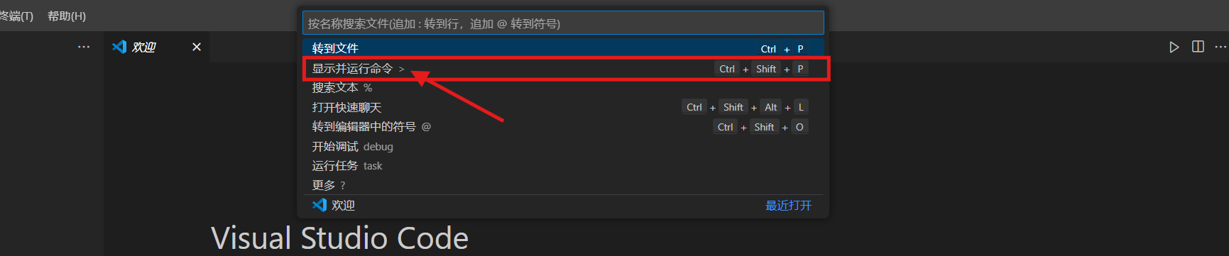 在Windows上用VSCode搭建LVGL9的模拟环境 — 编译、断点调试、运行LVGL9工程_vscode lvgl 环境安装-CSDN博客