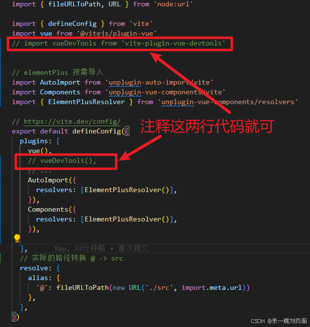 Vue 开发工具的显示问题vue 界面开发工具显示 Csdn博客
