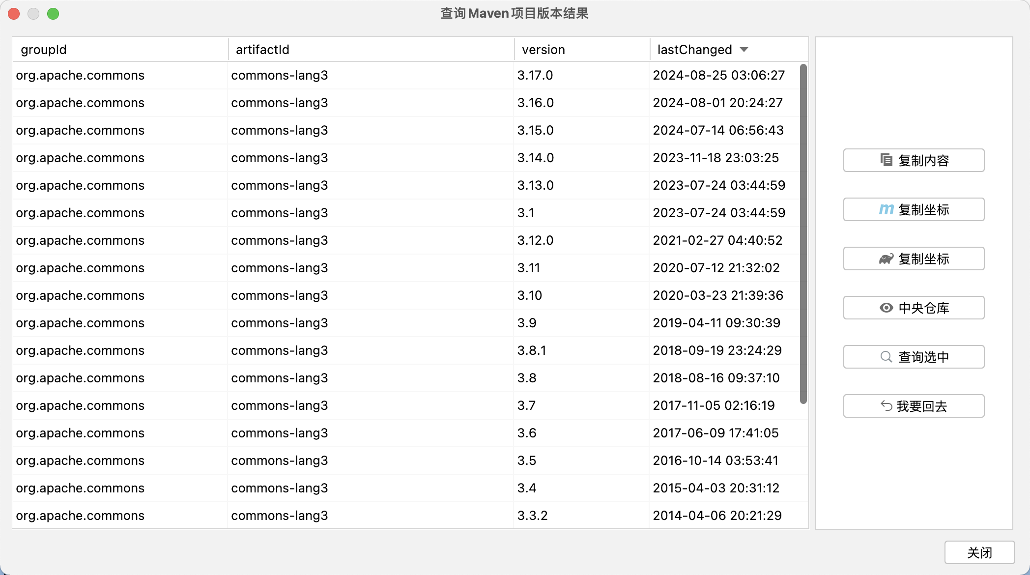 IDEA插件MPVP(maven)更新2.2.x版本啦，实操带你体验快速查询maven依赖版本!_idea查看maven版本-CSDN博客
