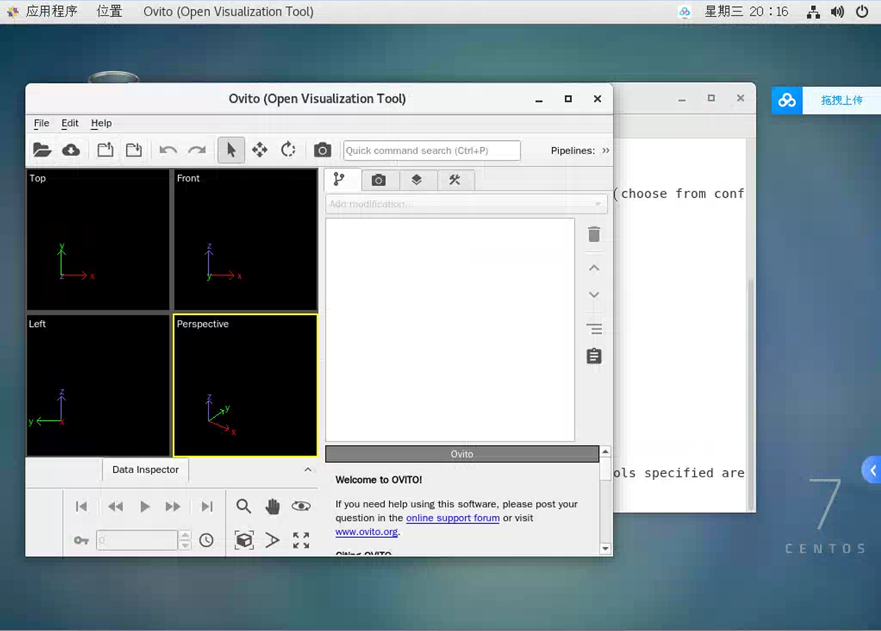 VASP 安装与插件集成终极指南：第一性原理计算从入门到高阶 _p4vasp-CSDN博客