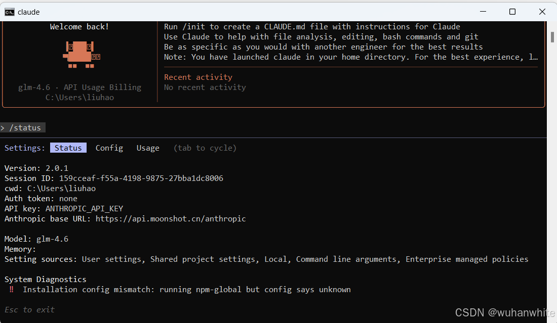 GLM-4.6 技术速览 & 在 Claude Code 中接入指南（含 API Key 申请）_claude code glm4.6-CSDN博客