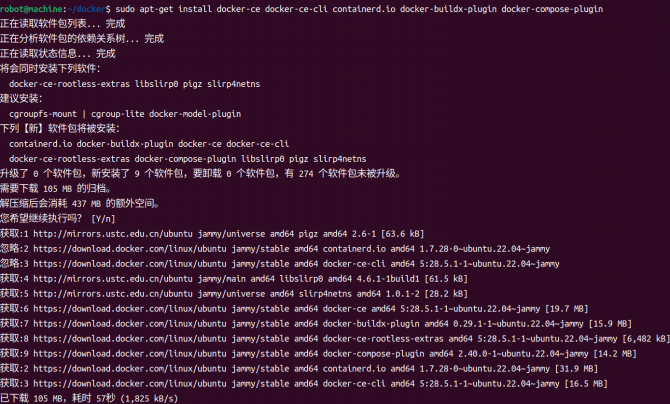 在 Ubuntu22.04 中安装 Docker 镜像、NVIDIA 显卡驱动、NVIDIA Container Toolkit（最全教程）_英伟达docker镜像-CSDN博客