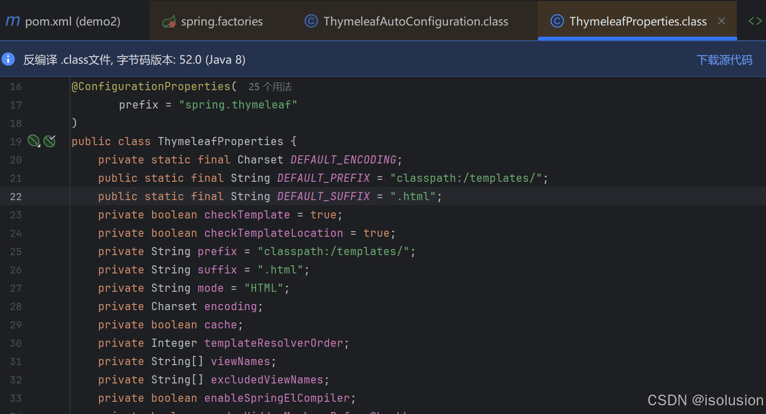 Springboot中的web以及模板引擎springboot 模板引擎 Csdn博客