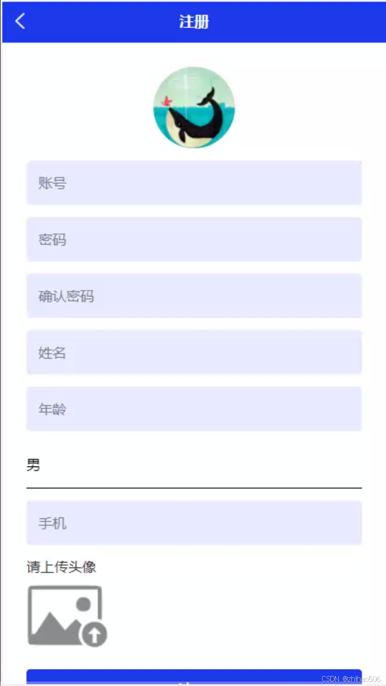 Pythonflask框架的基于微信小程序的校园跳蚤市场管理系统的设计与实现小程序视频8开题程序论文 计算机毕业设计 Csdn博客