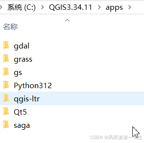（二）PyQT5使用——安装QGIS无法运行_qgis安装后打不开-CSDN博客