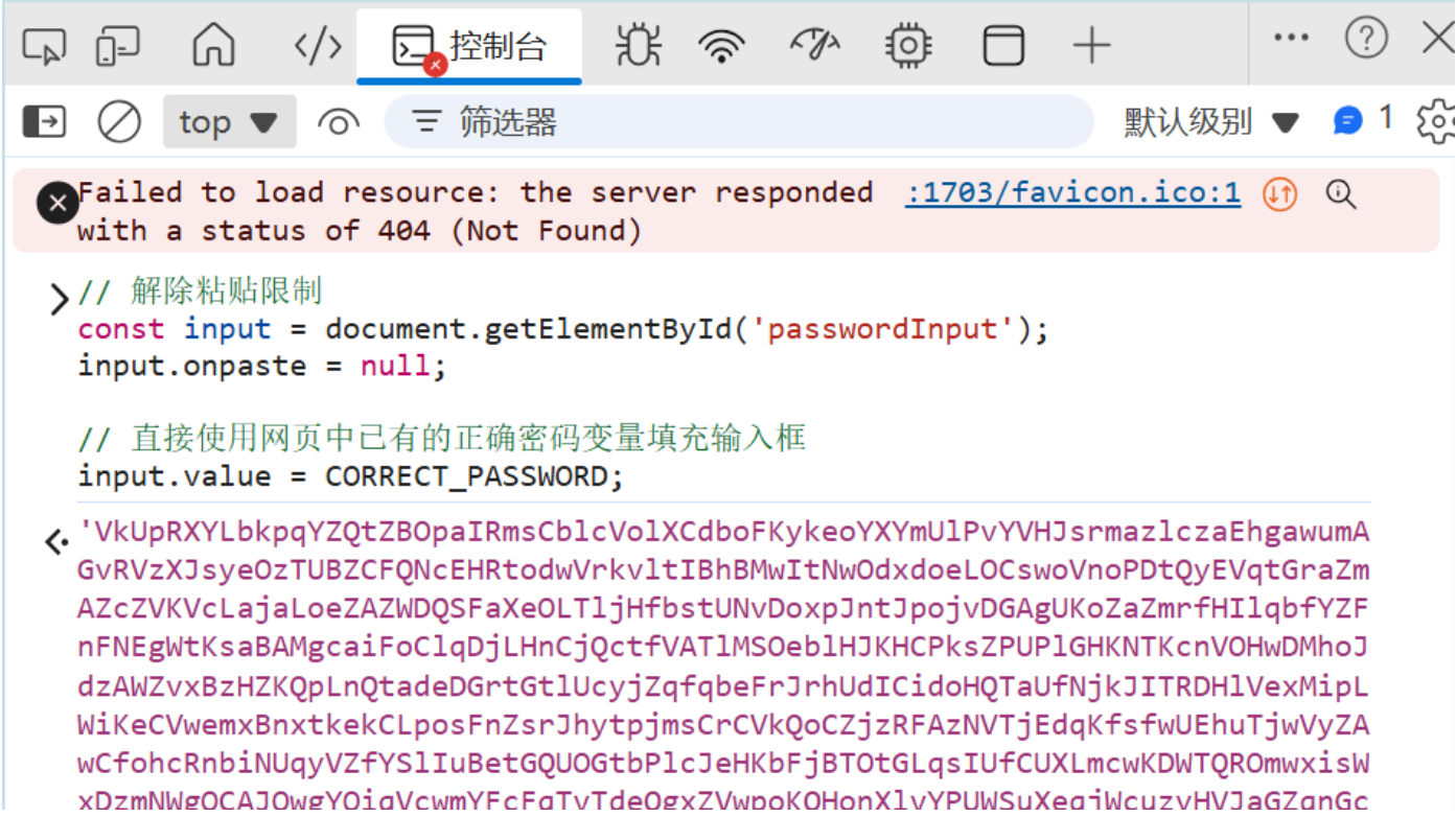 MoeCTF 2025 - Web安全与渗透测试 01-CSDN博客