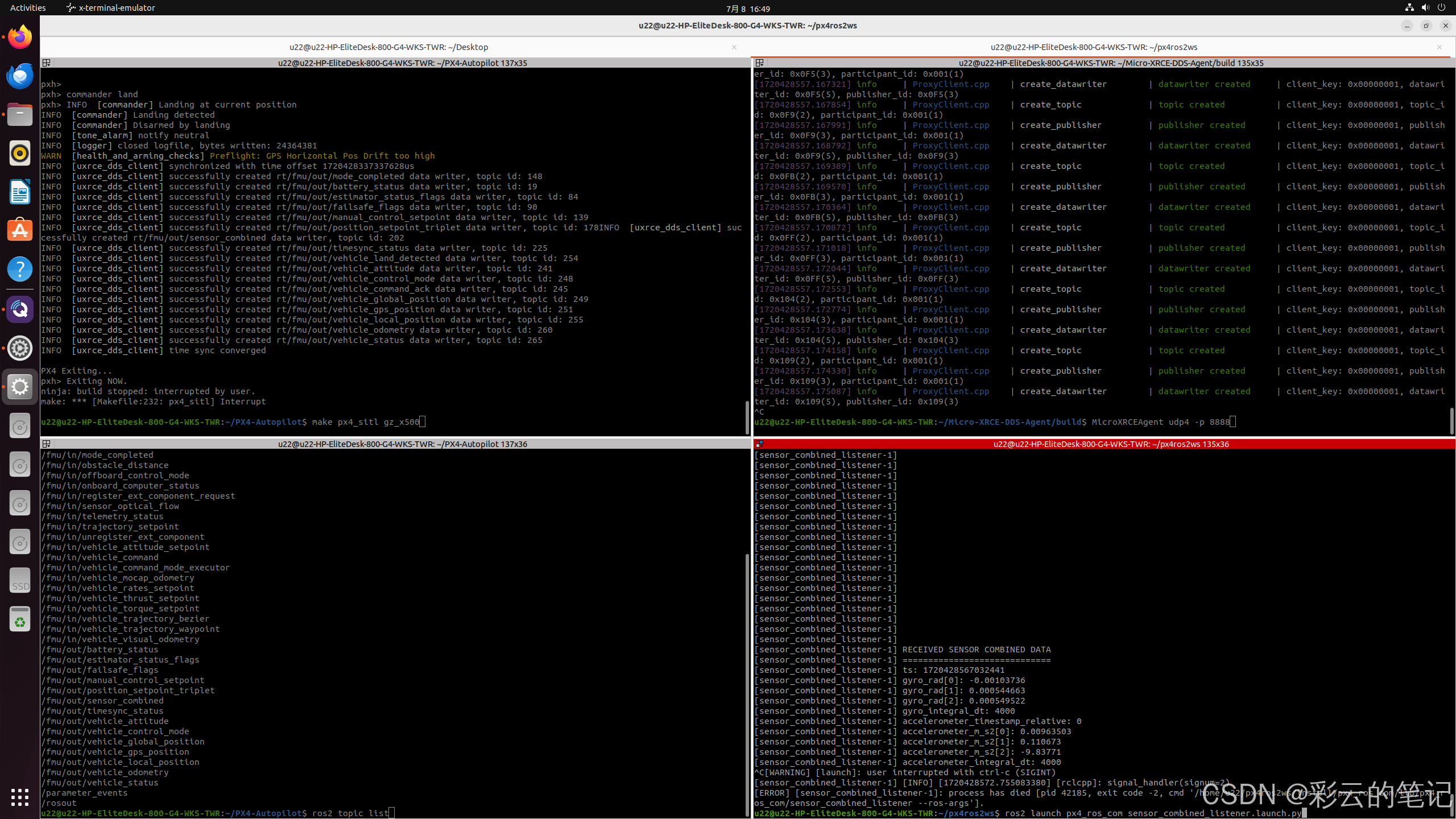 px4 compass inconsistent_height estimate not stable-CSDN博客