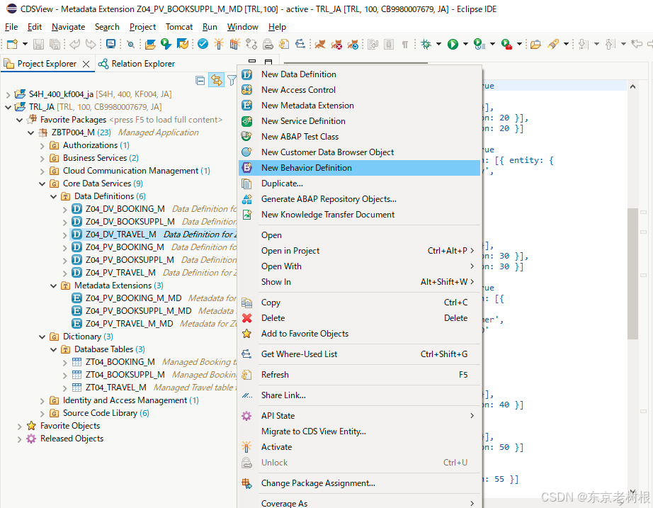 SAP学习笔记 - 开发48 - RAP开发 Managed App BDL(Behavior Definition Language) _sap rap-CSDN博客