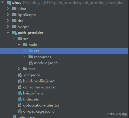 ohos平台适配flutter三方库指导_flutter ohos-CSDN博客