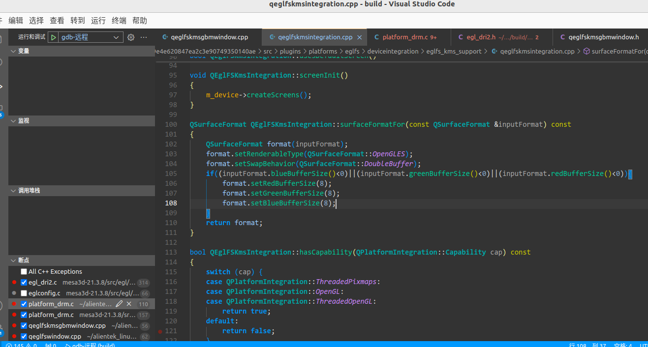 【嵌入式linux】qt+eglfs 修改drm颜色深度_qt eglfs-CSDN博客