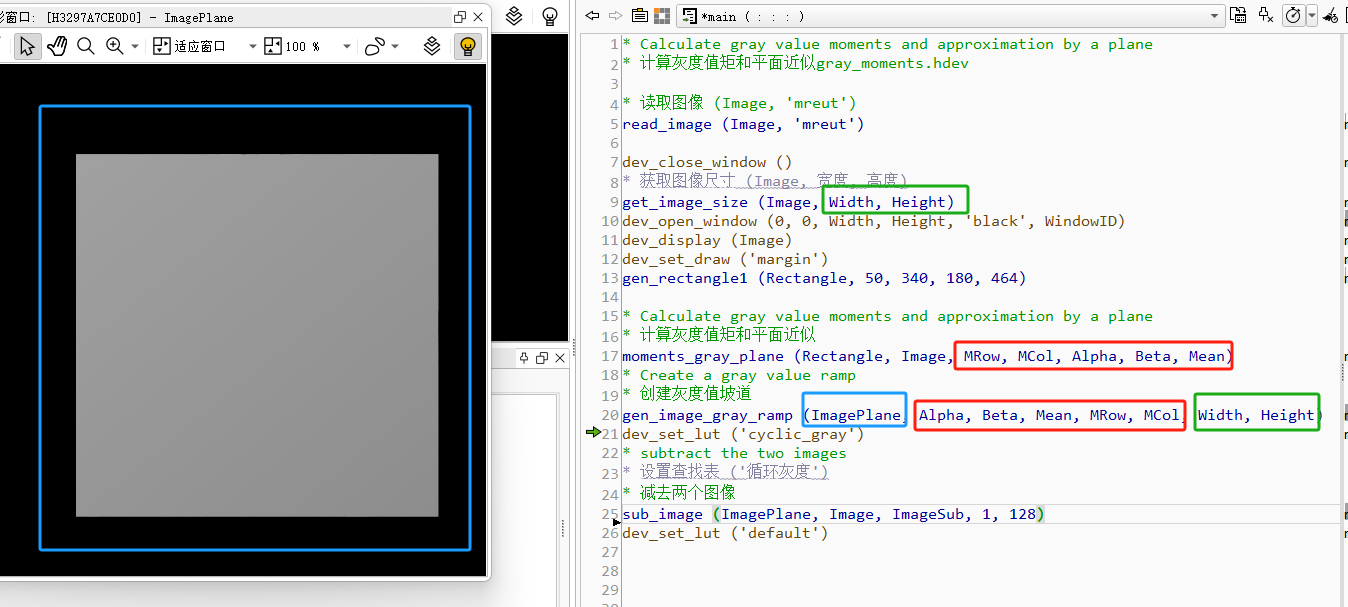 halcon案例gray_moments.hdev_halcon 灰度平面-CSDN博客