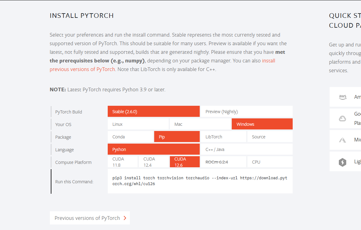 一、CosyVoice2 Windows部署-CSDN博客
