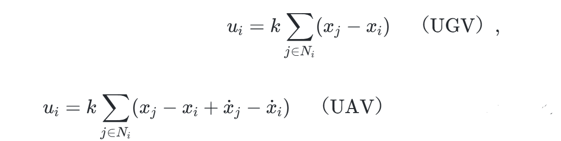 【无人地面车】包括UGV和UAV在内的异构混合阶多智能体系统的一致性（Matlab实现）-CSDN博客