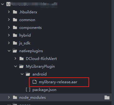 基于uniapp开发原生Android插件，实现IM系统后台保活运行，包含示例（亲测有效！）_uni-app 保活-CSDN博客