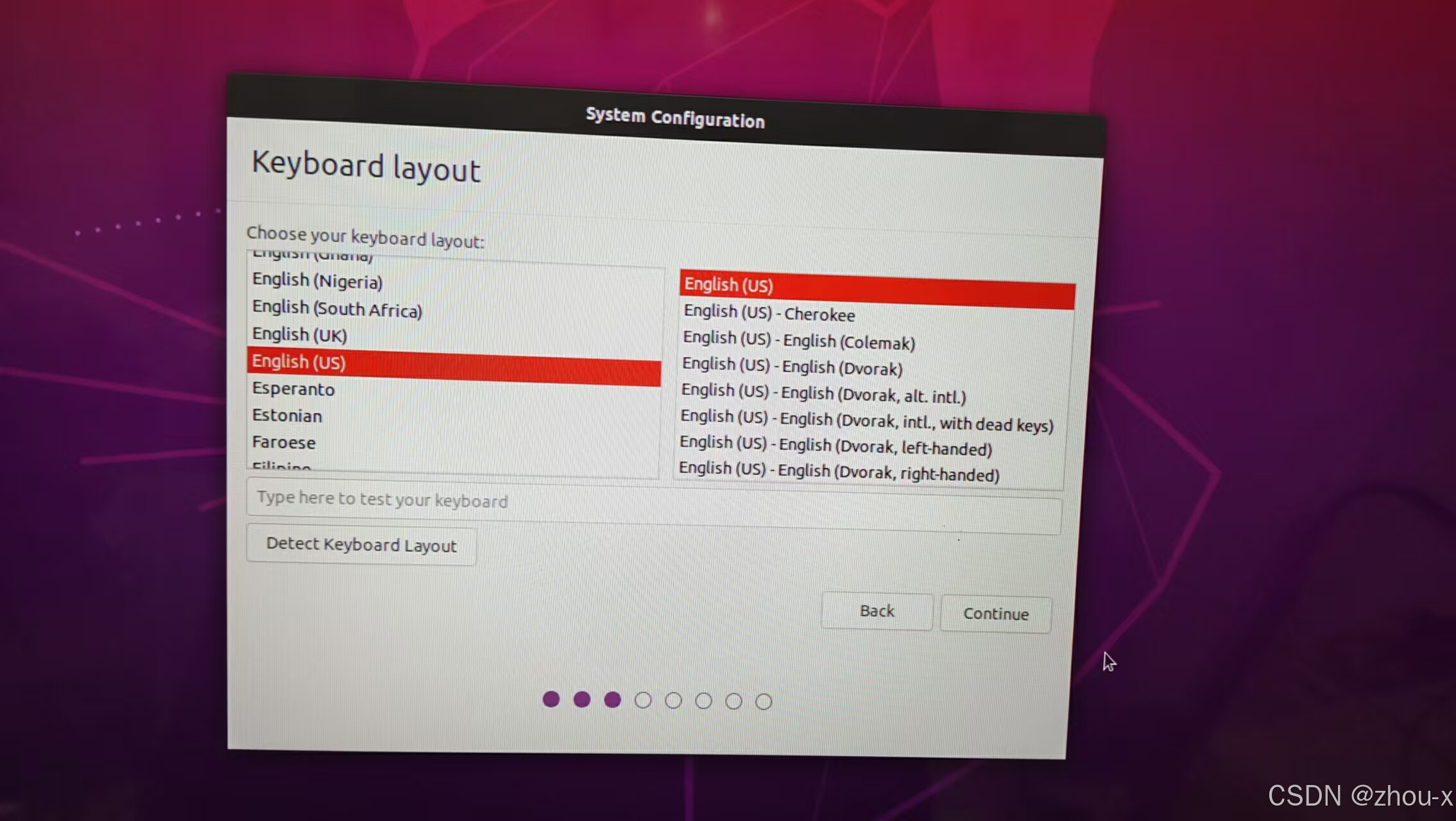 Jetson AGX Orin 64GB 刷机并使用SSD硬盘启动教程_agx orin ssd-CSDN博客