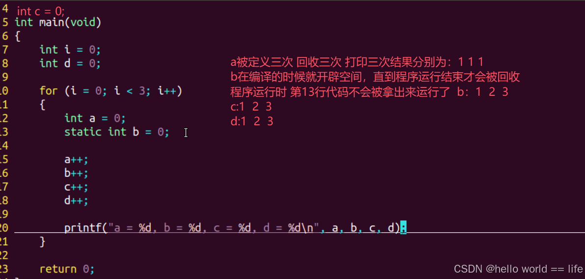 Day9 C语言基础—— 函数-CSDN博客