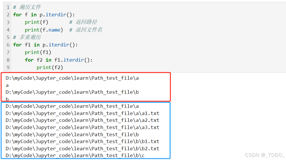 看这篇就够了pathlib常用路径处理操作pathlib 常用 Csdn博客