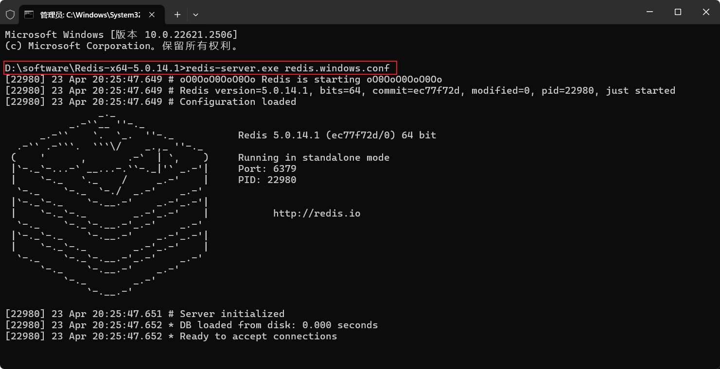 Redis后台控制台报错 :ERR Client sent AUTH, but no password is set-CSDN博客