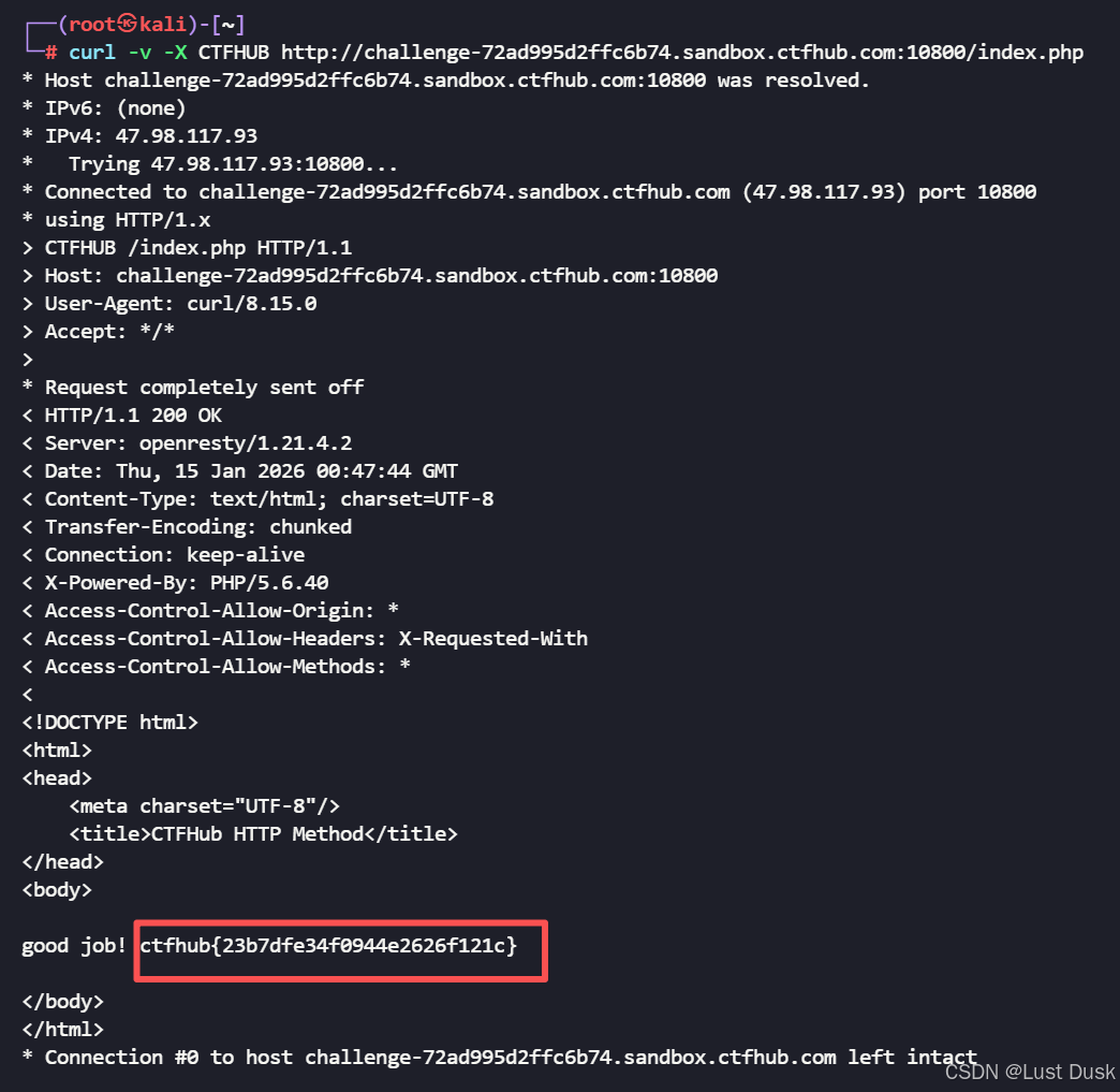 CTFHUB靶场 HTTP协议——请求方式详解-CSDN博客