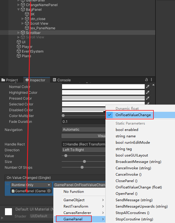 UGUI学习--基础--【组合控件】ScrollBar 滚动条与ScrollView 滚动视图_ugui scrollview-CSDN博客