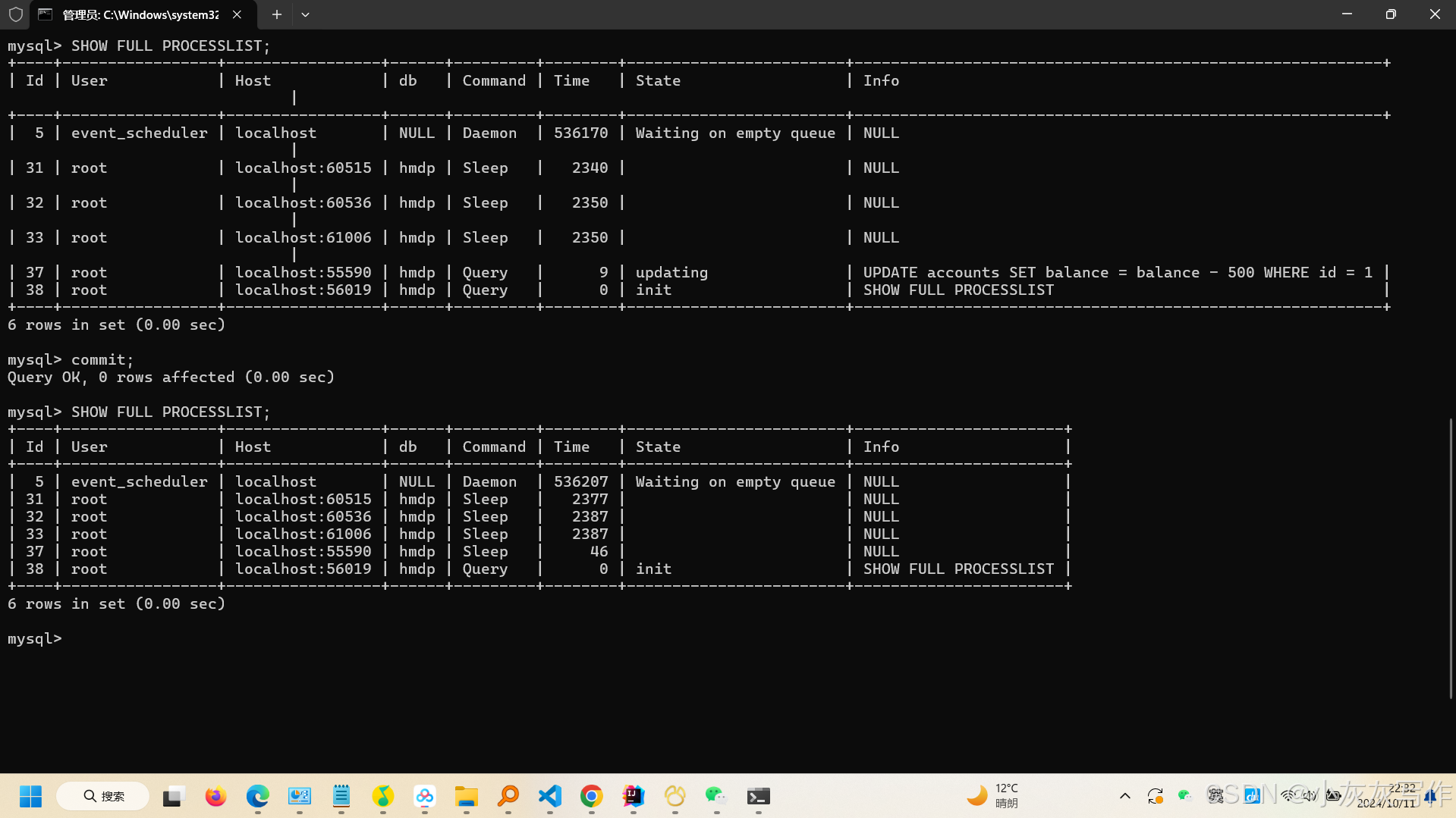 Windows操作Mysql_windows mysql 命令-CSDN博客