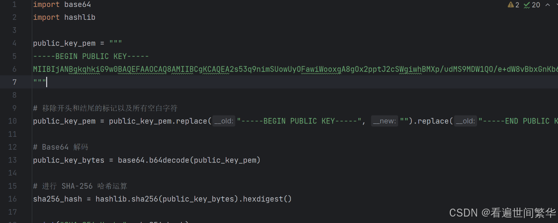 证书SHA256指纹查看方法_sha256证书指纹-CSDN博客