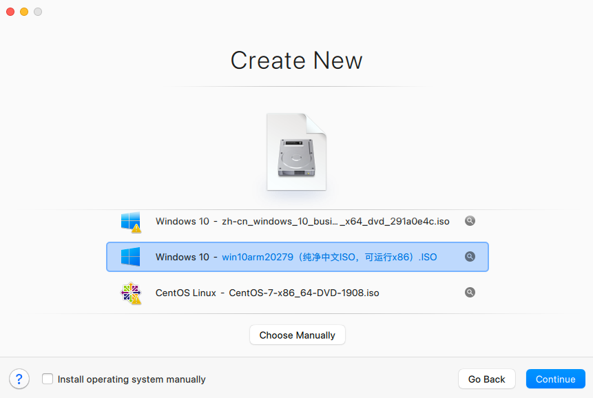 Parallels Desktop的安装与使用_parallels desktop使用教程-CSDN博客
