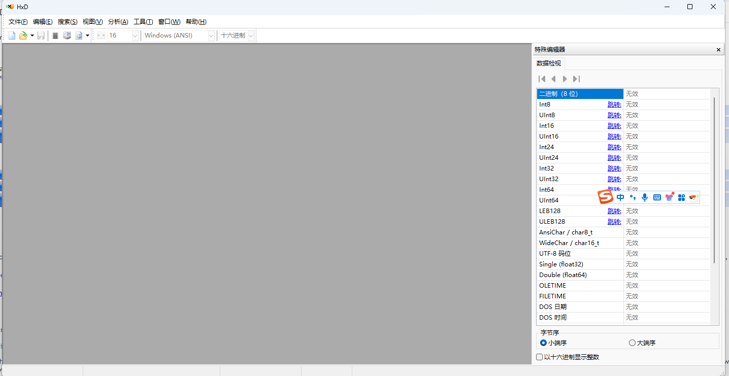解决Navicat Premium 15 连接 PostgreSQL 16.8 数据库报错【字段datlastsysoid不存在】问题-CSDN博客