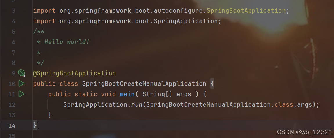 SpringBootApplication.run(SpringBootCreateManualApplication.class,args)；中run报红_springapplication ...