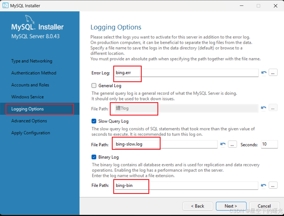 MySQL安装时遇到的Initializing database错误无法继续安装_mysql安装initializing错误-CSDN博客